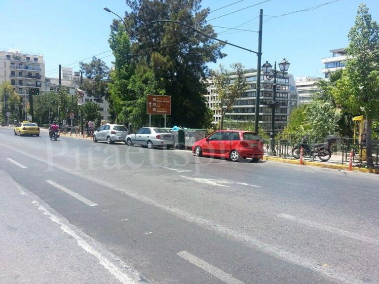 ΗΡΩΩΝ ΠΟΛΥΤΕΧΝΕΙΟΥ Archives - Piraeuspress.gr