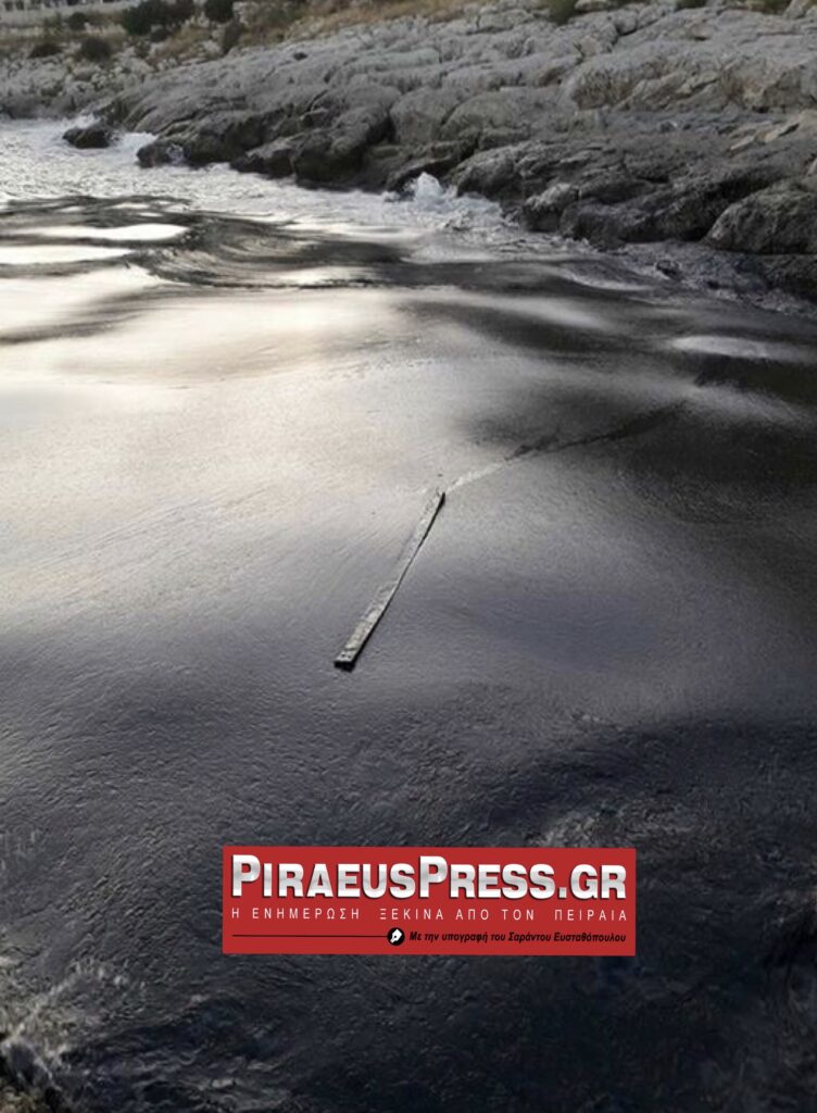 ΠΕΤΡΕΛΑΙΟΚΗΛΙΔΑ ΠΕΙΡΑΙΑΣ: Ένα είναι το βασικό ερώτημα... Και θα μάθουμε ...