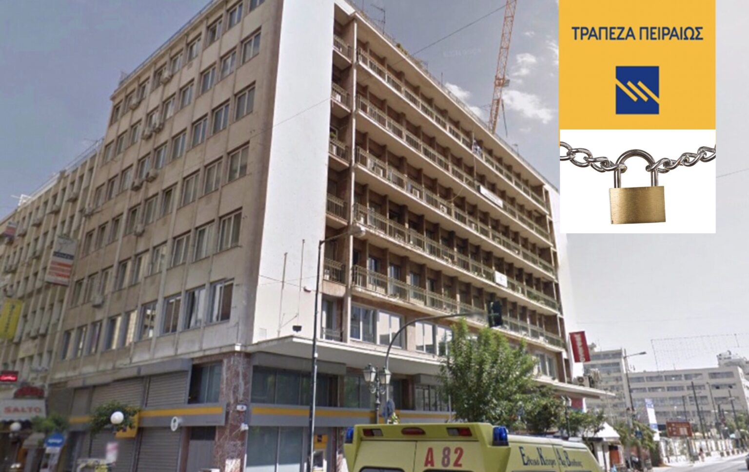 «Καταρρέει» η Τράπεζα Πειραιώς στον Πειραιά; ΛΟΥΚΕΤΟ σε 2 ...