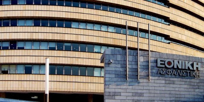 ΕΘΝΙΚΗ ΑΣΦΑΛΙΣΤΙΚΗ: Χτίζει σχέση εμπιστοσύνης με τους ασφαλισμένους τη