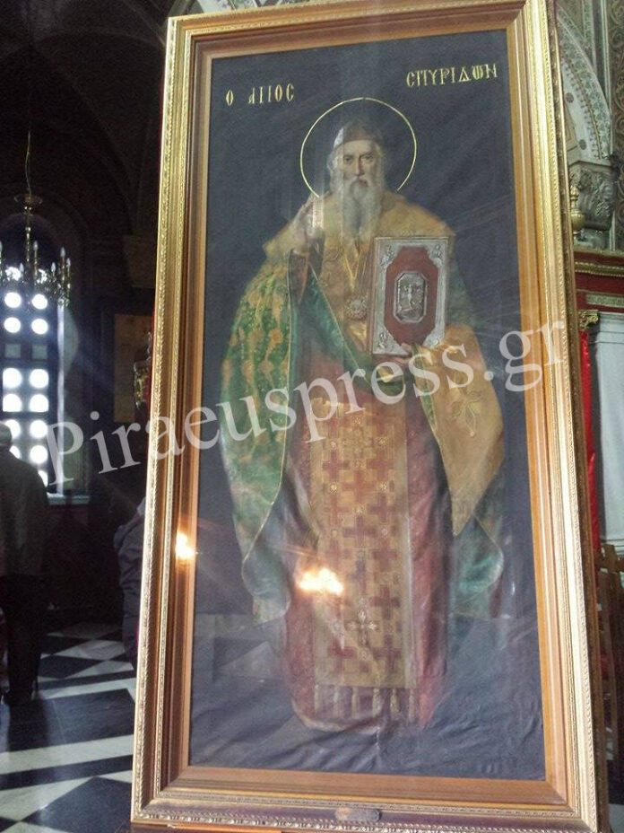 ΑΓΙΟ ΣΠΥΡΙΔΩΝΑΣ ΠΕΙΡΑΙΑ - Για αυτό έγνε Πολιούχος του Πειραιά