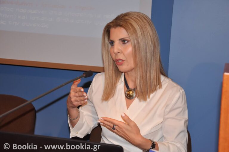 Η Μαρία Μαραγκού παρουσιάζει το νέο της βιβλίο «Από τον Οδυσσέα του ...