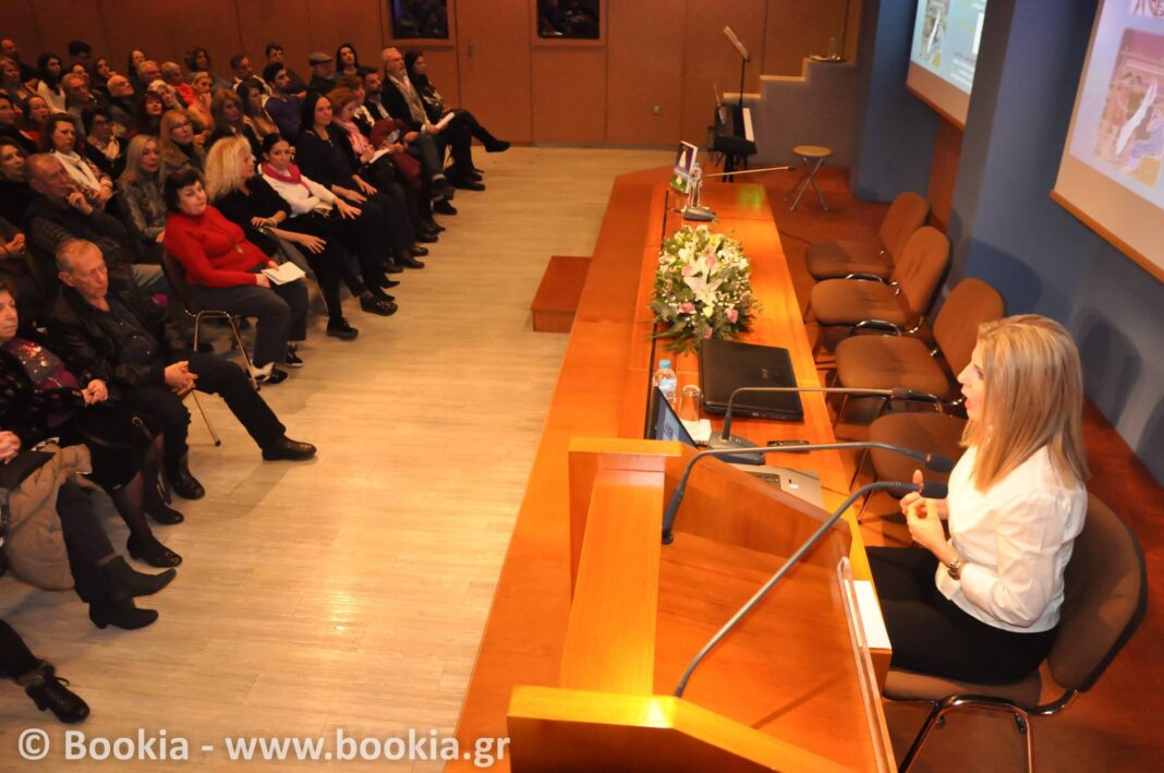 Η Μαρία Μαραγκού παρουσιάζει το νέο της βιβλίο «Από τον Οδυσσέα του ...