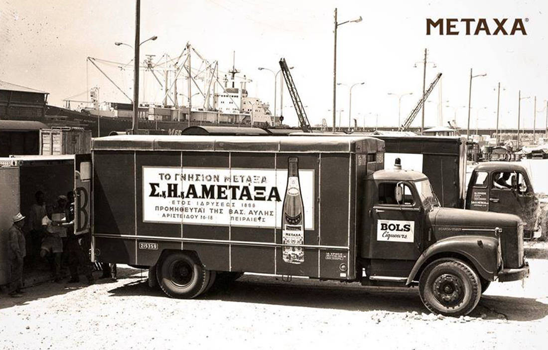 ΚΟΝΙΑΚ ΜΕΤΑΞΑ και η ιστορία του διάσημου ποτού