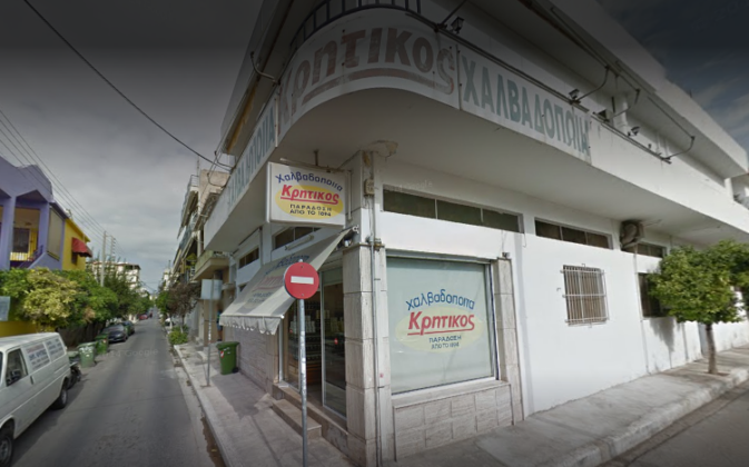 Χαλβάς Κρητικός στην Παλαιά Κοκκινιά- Ο καλύτερος χαλβάς του Πειραιά