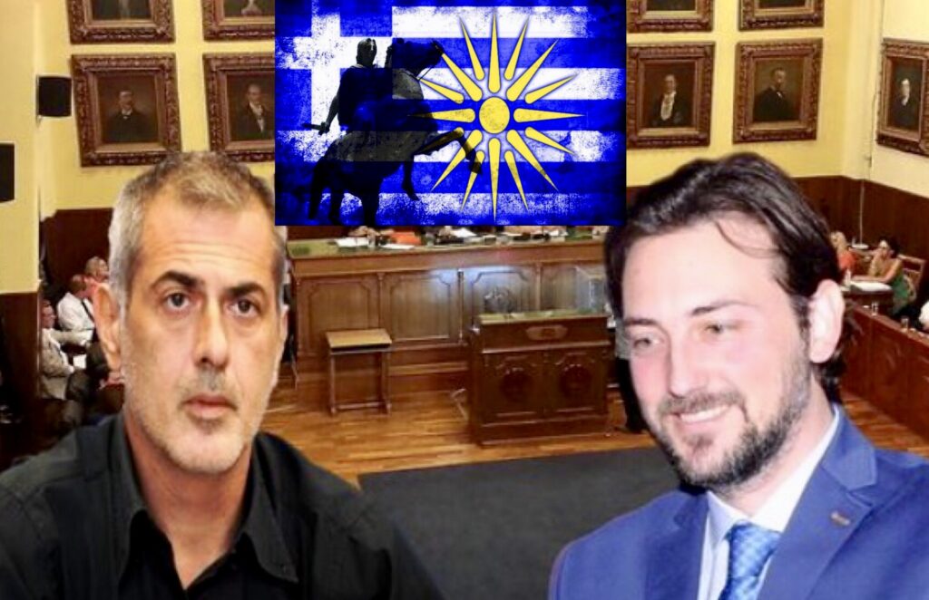 25η Μαρτίου - Παρέλαση: Στον Πειραιά θα ακουστεί το Μακεδονία Ξακουστή ...