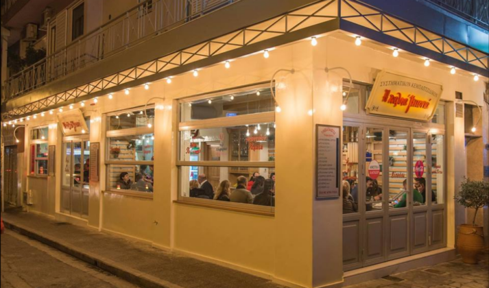 ΠΑΛΙΑ ΓΕΙΤΟΝΙΑ:ΚΕΜΠΑΠΤΖΙΔΙΚΟ ΣΤΗΝ ΝΙΚΑΙΑ