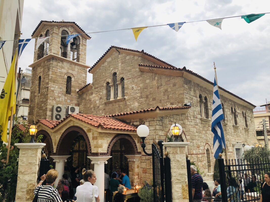 ΑΓΙΑ ΜΑΡΙΝΑ ΠΕΙΡΑΙΑ: Με κάθε μεγαλοπρέπεια ο Πανηγυρικός Εσπερινός ...