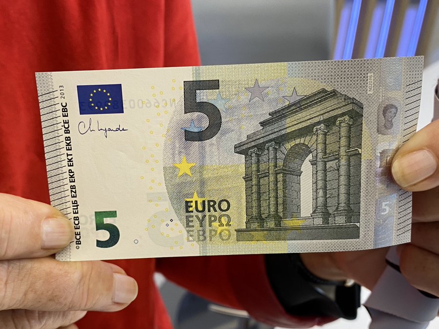 ΝΕΑ ΧΑΡΤΟΝΟΜΙΣΜΑΤΑ: Δείτε τα καινούρια 5ευρα με την υπογραφή Λαγκάρντ ...
