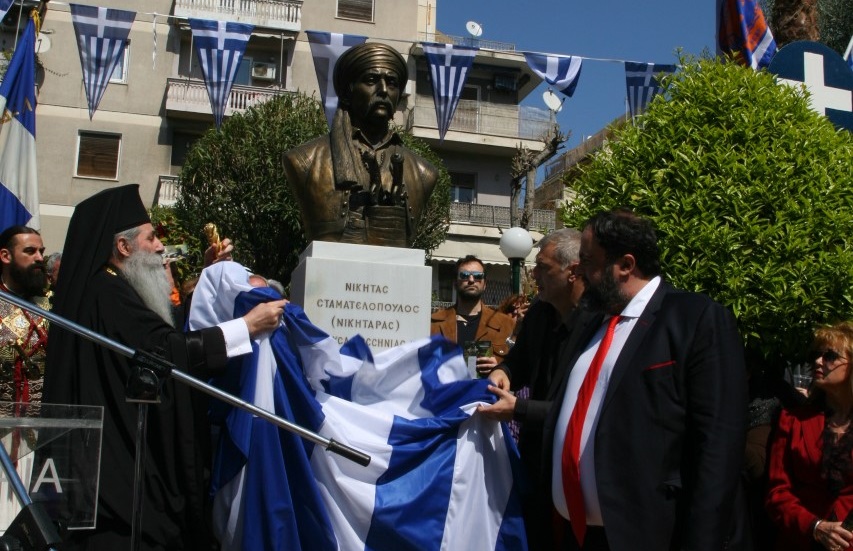 ΙΕΡΑ ΜΗΤΡΟΠΟΛΗ ΠΕΙΡΑΙΩΣ: Δέηση στην προτομή του Νικηταρά - Piraeuspress.gr