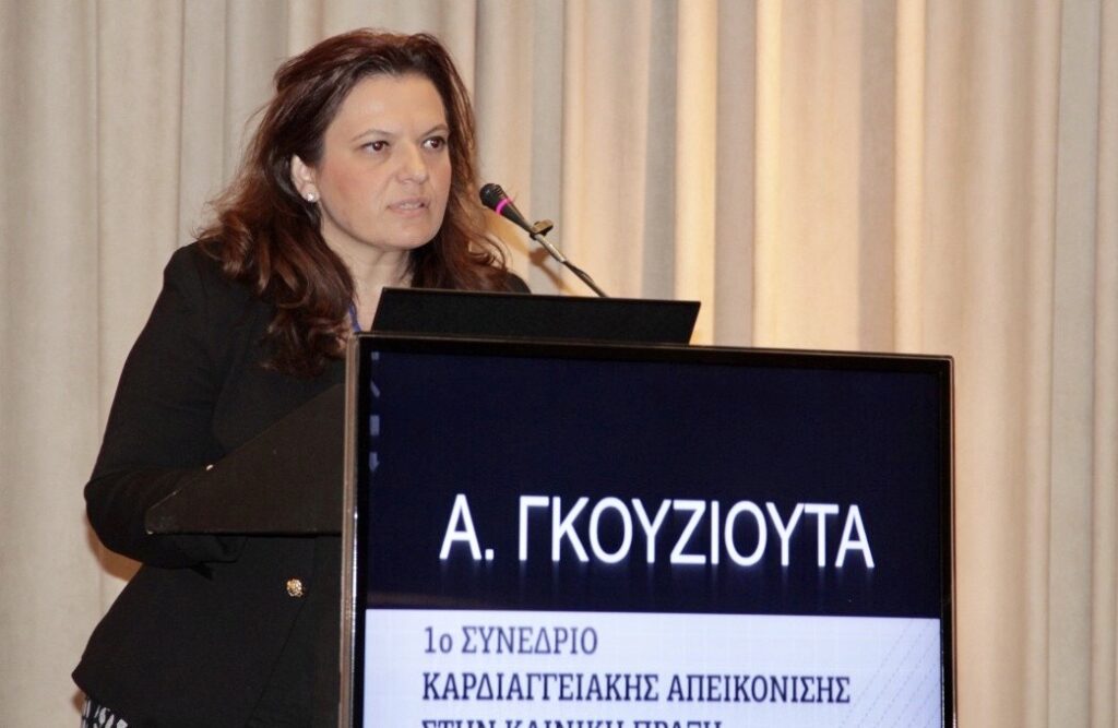 ΑΓΓΕΛΙΚΗ ΓΚΟΥΖΙΟΥΤΑ: Ο «Άγγελος» των μεταμοσχευμένων καρδιών είναι από ...