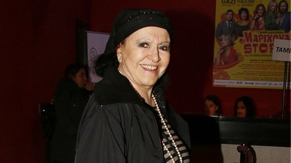 ΜΑΡΘΑ ΚΑΡΑΓΙΑΝΝΗ: Διέψευσε τις φήμες για την κλονισμένη υγεία της ...