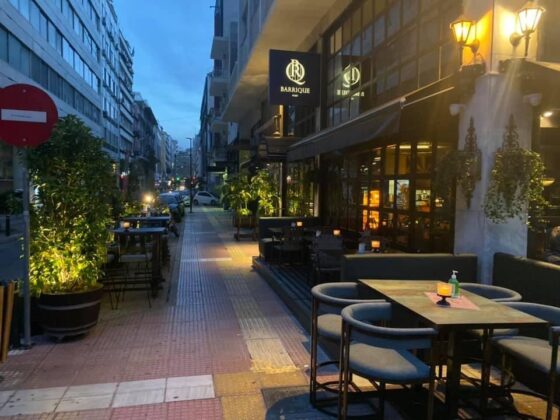 Ο Γιάννης Μώραλης για φαγητό στην Τρούμπα - Piraeuspress.gr
