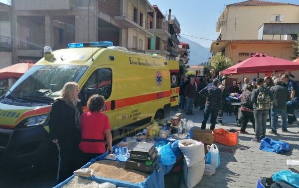 Καλαμπάκα: Νεκρή η σύζυγος του οδηγού που έχασε τον έλεγχο του ...