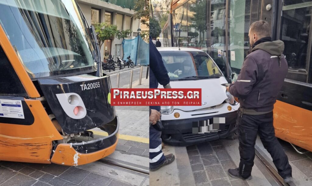 Πειραιάς: Εκτροχιασμός του Τραμ μετά από νέο τροχαίο με ΙΧ (φωτο ...