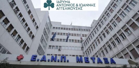 Piraeuspress.gr