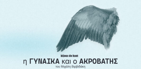 Piraeuspress.gr