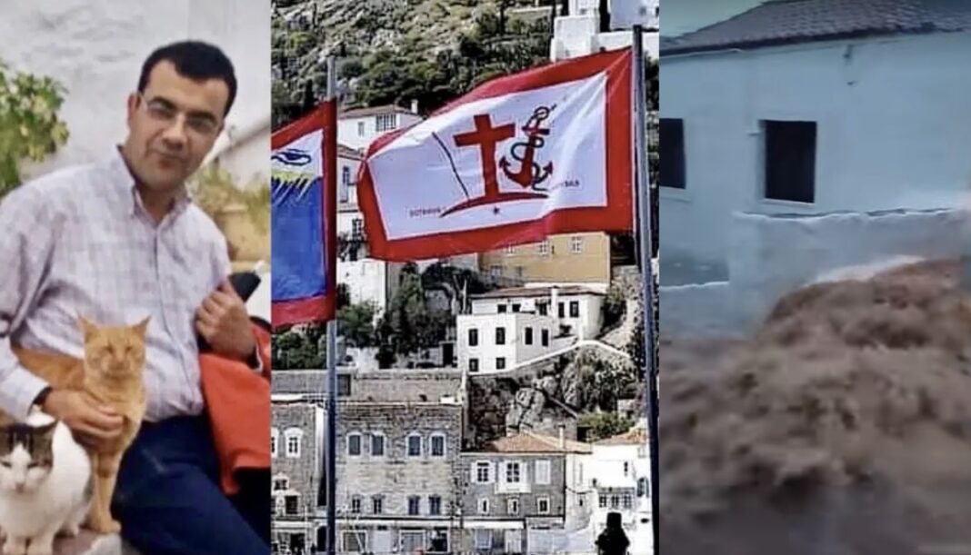 Πλημμύρες: «Πνίγηκε» η Ύδρα για ακόμα μια φορά! (ΒΙΝΤΕΟ) - Piraeuspress.gr